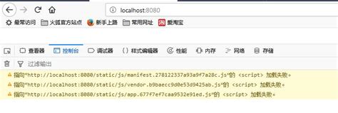 spring boot整合vue项目 springboot整合vue csdn博客