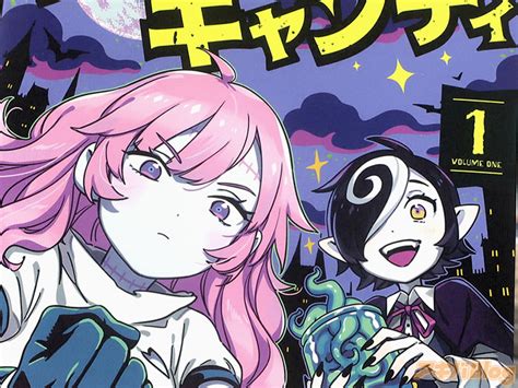 画像 デビルズキャンディ1巻 日本の漫画に触発されたアメコミ魔界モンスターアクションコメディー