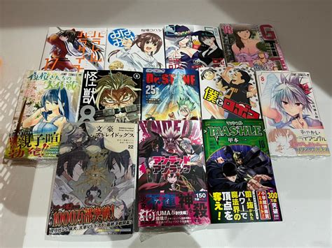 コミック本日発売集英社講談社の最新刊セット他人気の話題作入荷です 万代書店 高崎店