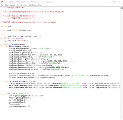 使用pyqt designer進行gui設計入門學習 程式人生