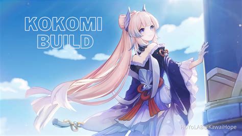 Kokomi Ascension And Talent Materials Genshin Impact HoYoLAB