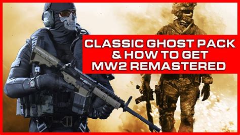 Modern Warfare Classic Ghost Bundle How To Get Modern Warfare 2