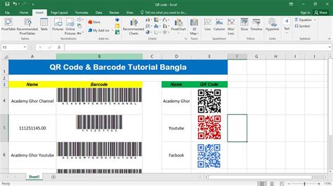 How To Create Qr Code In Excel Qr Code In Excel Bar Code And Qr Code Make In Excel Academy