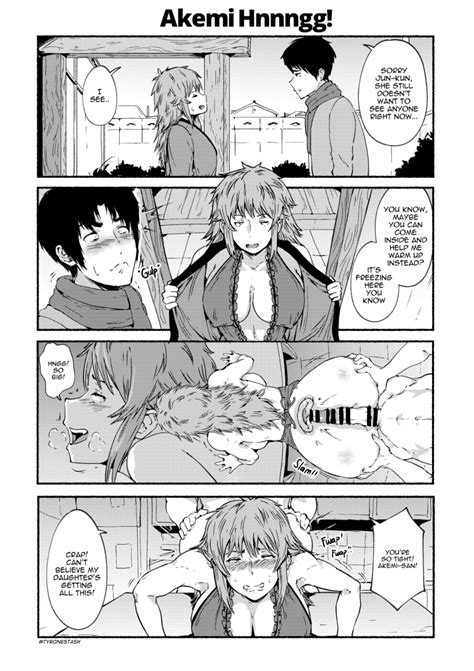 Pixiv Fanbox D Malice