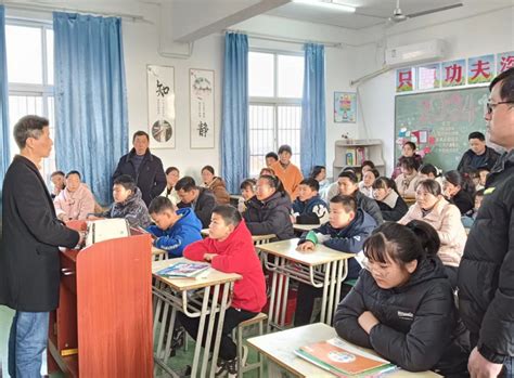 棠树乡中心小学少工委开展关爱留守儿童家长接待日活动 舒城县人民政府