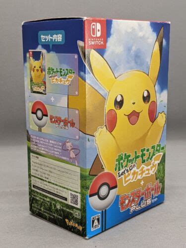 Let S Go Pikachu Pokemon Video Game Poke Ball Plus Pack Nintendo