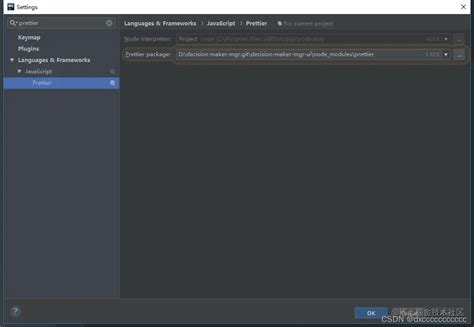 webstorm 中使用 Eslint Prettier统一代码风格 webstorm eslint prettier CSDN博客