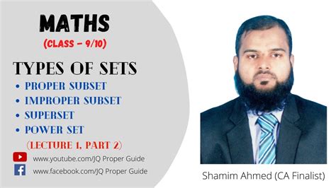 types of sets class 9 10 part 2 proper subset improper subset superset power set