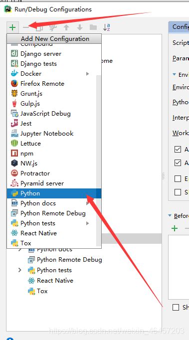 python unittest框架生成html测试报告 python unittest能使用的report有哪些 csdn博客