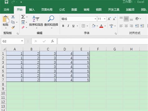 excel中怎么选中一整行