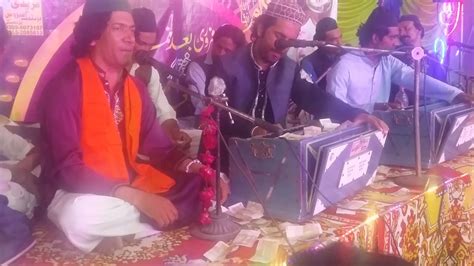 Jana Jogi De Nal By Ansar Ali Babar Ali Qawal Youtube