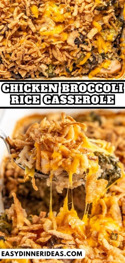 Chicken Broccoli Rice Casserole Easy Dinner Ideas