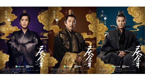 4 Rekomendasi Drama China Kerajaan Yang Dibintangi Li Qin