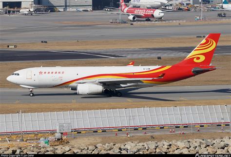 B LNW Hong Kong Air Cargo Airbus A330 243F Photo By Jan Seler ID