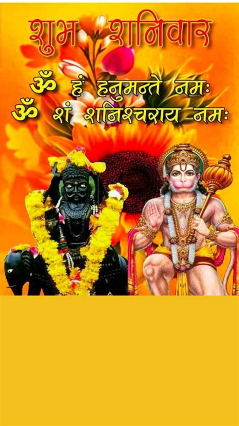 The Ultimate Compilation Of Over 999 Saturday God Images Spectacular