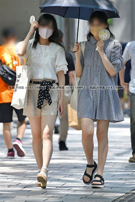 Pcolle 私服JK特集 vol 41 SupSkirt