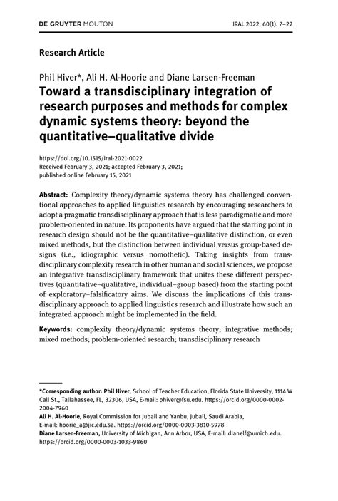 pdf toward a transdisciplinary integration of research purposes and methods for complex