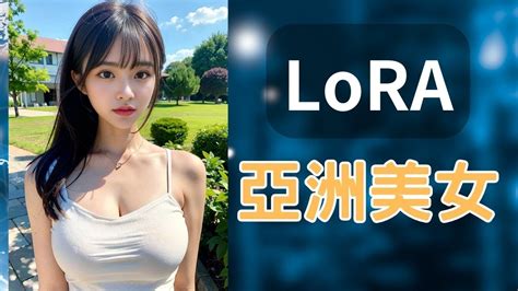 Lora Chilloutmix Stable Diffusion Ai Youtube