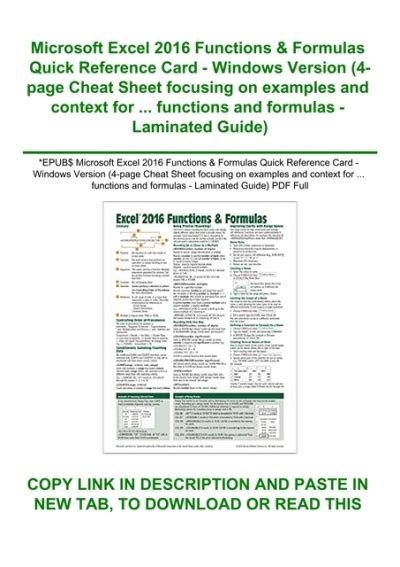 EPUB Microsoft Excel 2016 Functions Formulas Quick Reference Card