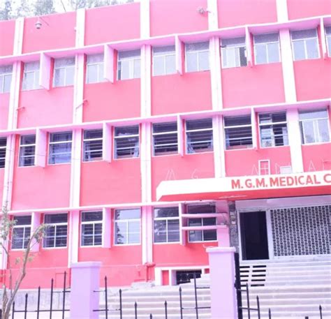 MGM Medical College Jamshedpur Jharkhand Medical Colleges In