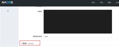 springcloud微服务技术栈 黑马跟学 一 黑马springcloud微服务全通关 一套精通springcloud全技术栈 csdn博客