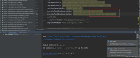超过android12 build apk报错：android exported needs to be explicitly specified for element csdn博客