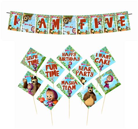 Buy Partyzon Masha Bear Theme Props Banner Swirls For Masha Bear Theme