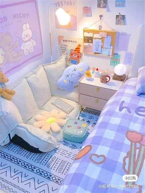 15 Kawaii Room Decoration Stuff Ideas Room Ideas Bedroom Cute