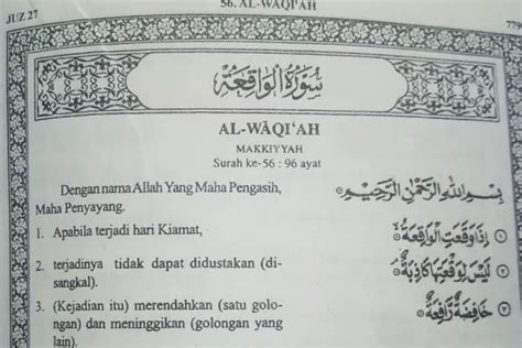 Surat Waqiah Lengkap Bacaan Arab Dan Artinya Ayat Pojok Baca