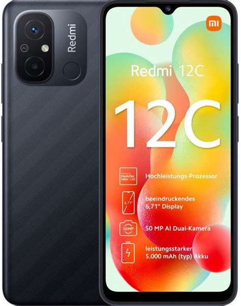 XIAOMI Redmi 12C Prix Maroc