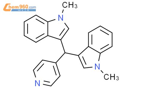 21182 15 0 1H Indole 3 3 4 pyridinylmethylene bis 1 methyl CAS号