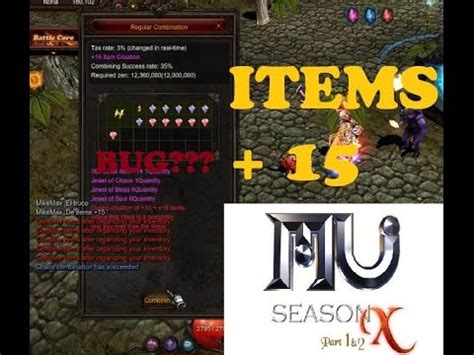 Mu Online Subir Items Gmo Asgard Bug Youtube