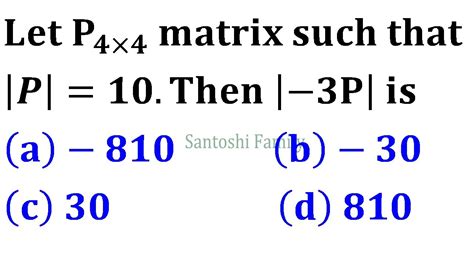 properties of determinant linear algebra mcqs csir net gate iit jam mathematics 2012 matrix