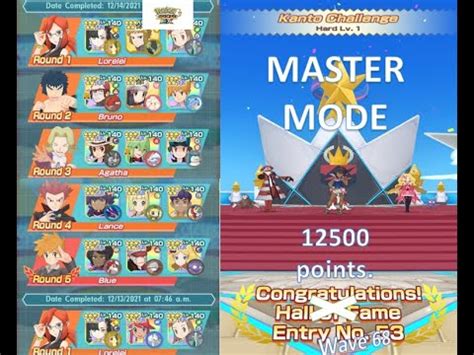 Pokemon Masters EX 12500 Points Kanto Champion Stadium Master
