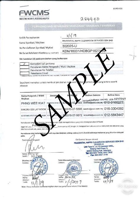 Contoh Borang Kemaskini Majikan FWCMS Pelbagai Sektor FWCMS
