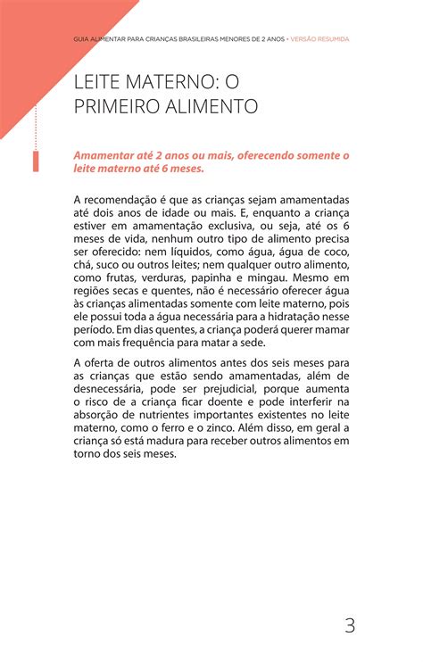 Guia Alimentar para menores de 2 anos versão resumida 2021 PDF
