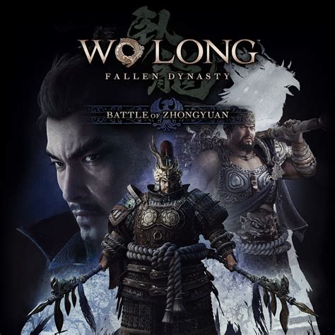 Wo Long Fallen Dynasty Battle Of Zhongyuan