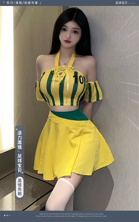 Cosplay