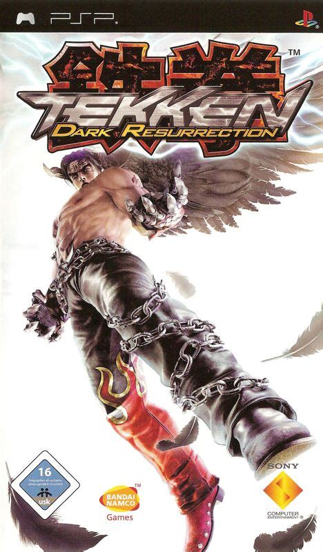 Tekken Dark Resurrection 2007 PlayStation 3 Box Cover Art MobyGames