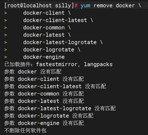 docker的安装及镜像加速的配置 docker 加速 csdn博客
