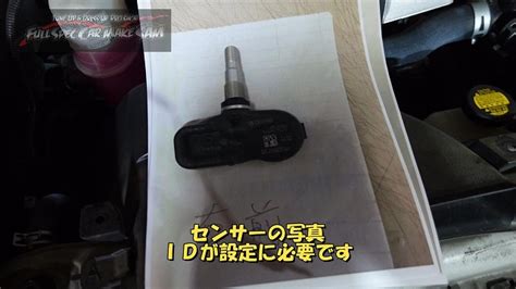 福岡県から来店 AWL10 レクサスGS300h エアコンメンテナンス 空気圧センサー設定 ノバいさぎのブログ