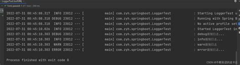 spring boot整合日志 springboot3整合日志 csdn博客