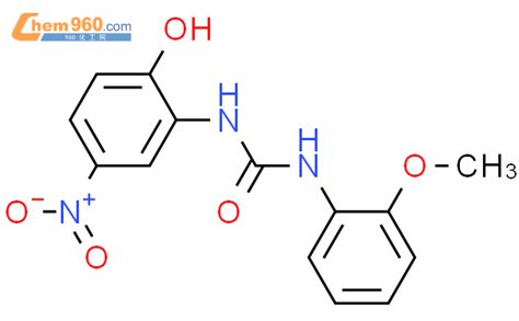 Urea N Hydroxy Nitrophenyl N Methoxyphenyl Cas