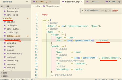 thinkphp6入门（20） 如何上传图片、文件 tp6 文件上传 csdn博客
