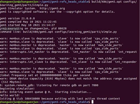 【全网最全】gem5 配置 dramsim2 dramsim3 summary of warnings warning header file