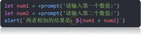 javascript基础（一）—— js介绍、变量、常量、数据类型、类型转换 javascript基本语法 变量的使用 数据类型 数据类型转换 csdn博客