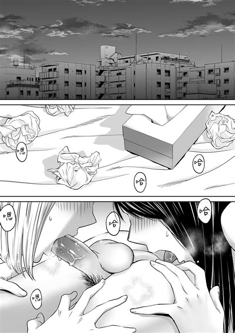 第48頁 桂あいり カラミざかり vol 3 中国翻訳 無修正 H動漫 裏番 漫畫 線上看 Hanime1 me