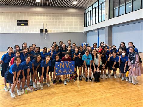 NSG 2023 Netball