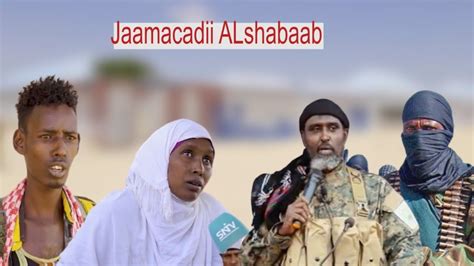 Maxaad Ka Taqaanaa Xaruuntii Ugu Weyneed Ee Tababarka Alshabaab Youtube