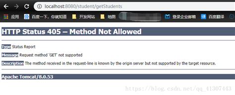 idea 创建 spring mvc 基于jsp 详细教程 （一） idea 搭建mvc jsp csdn博客